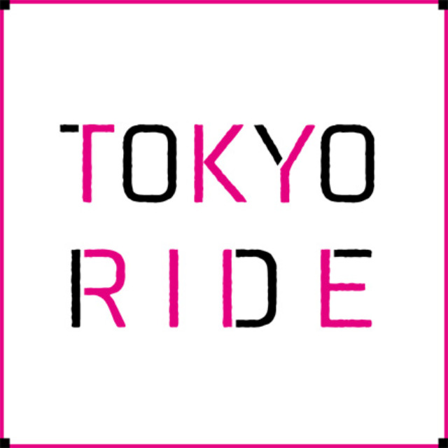 TOKYO RIDE 古代ロマンを感じる芝公園(東京都 代々木公園 原宿門) - スポーツ大会の検索＆参加申込みなら「スポーツエントリー」